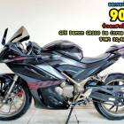 Gpx Demon Gr200 New - 1 Used Motorcycles | Cari Motorcycles