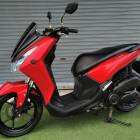 Yamaha Scooter Lexi 125 - 2 Used Motorcycles | Cari Motorcycles