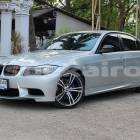 Bmw 5 Series Se M Sport - 2 Used Cars | Cari Cars