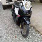 Yamaha Fino Mio - 1 Used Motorcycles | Cari Motorcycles