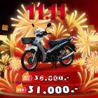 Motorcycle Honda Wave - 2 Used Motorcycles | Cari Motorcycles