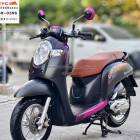 Scoopy 2021 - 83 Used Motorcycles | Cari Motorcycles
