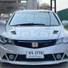 Honda Civic Fd Engine - 156 Used Cars | Cari Cars