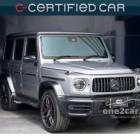 Mercedes Benz G63 Amg - 38 Used Cars | Cari Cars